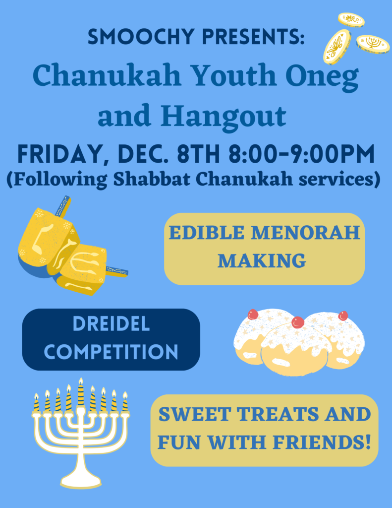 Chanukah Youth Oneg – Dec 2023 | Temple Beth-El - Reform Temple in ...