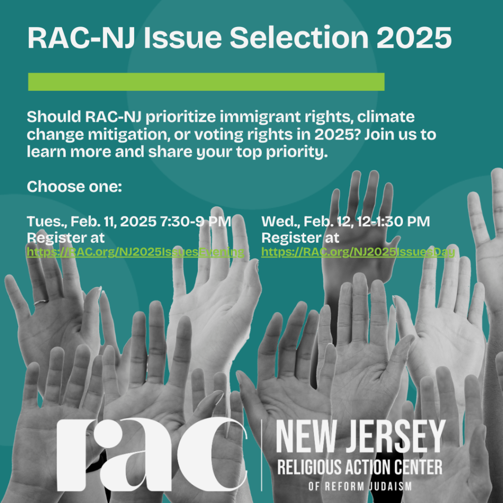 RAC-NJ Issue Selection 2025 | Temple Beth-El - Reform Temple in ...